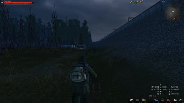 Гринпис одобрит