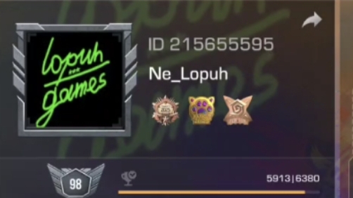 КАЛИБРОВКА ПРОЙДЕНА?!😱😱😱