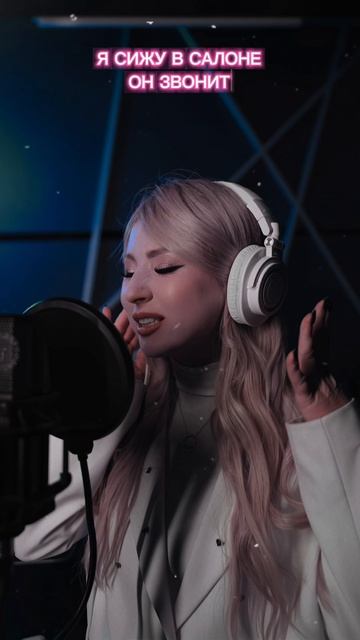 Проще расстаться с человеком, чем с иллюзиями на его счёт #нинафокина#парус#русскаямузыка#ninafokina