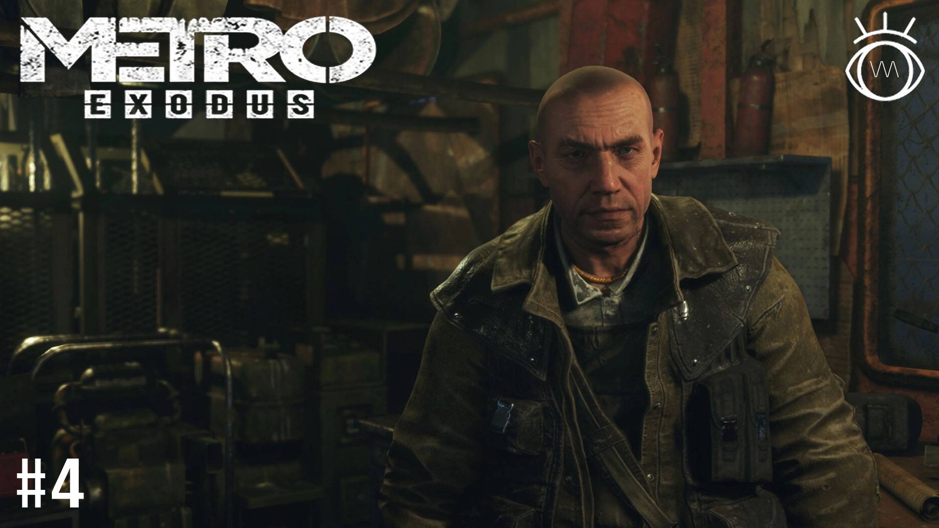Прохождение. Metro Exodus #4 Крест