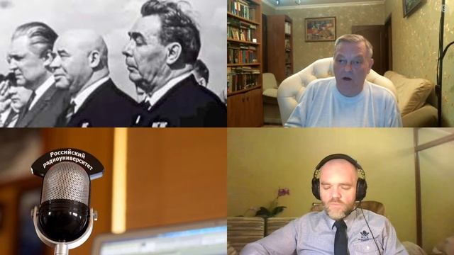 Евгений Спицын - Эпоха Брежнева 12 из 47