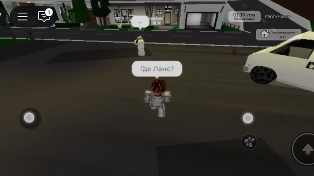 Игра смертников,5 сезон 3 серия"Вышибалы"