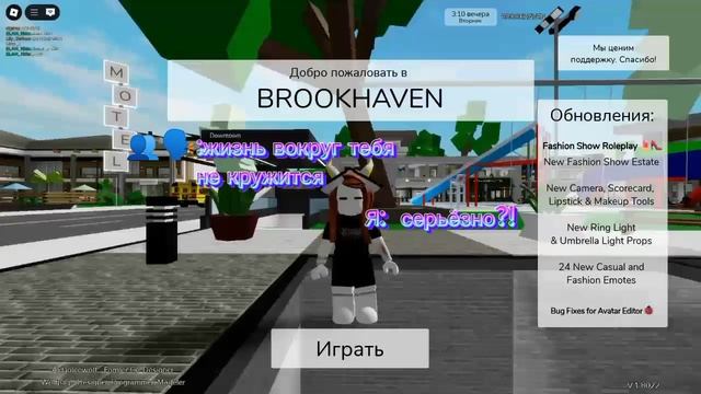 Не знаю что писать