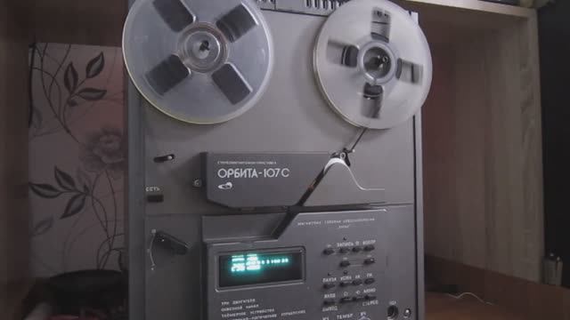 Отключение усилителя воспроизведения магнитофона Орбита 107 стерео.