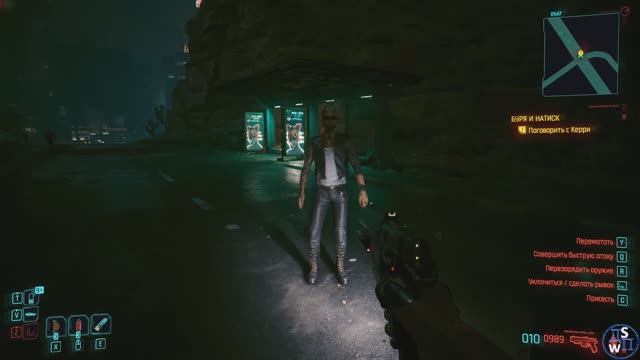 Cyberpunk 2077: Буря и натиск!