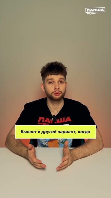 17. Что такое вишинг (мошенничество по телефону)