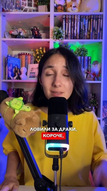 Если ты хулиганишь - это видео про тебя! ТГ: globalee_rus Запись на Курс по Русскому Языку!