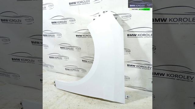 Крыло переднее левое Focus III 2011-2019   2171304 для Ford Focus 3