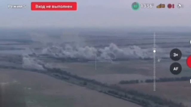 СВО. Выжигание противника в поселке Богатырь