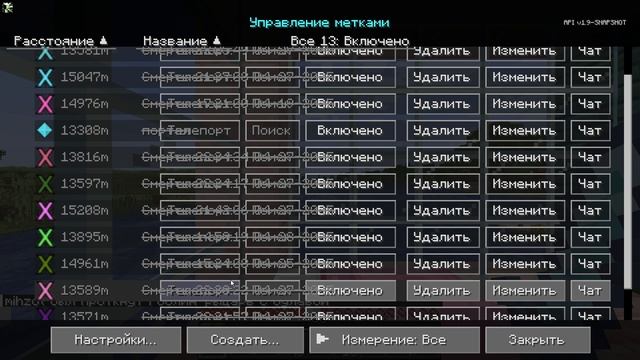 РЫЦАРСКИЙ ЛАБИРИНТ Ч1. Лесные приключения Minecraft. Серия 20