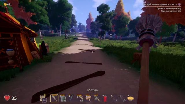 Ale & Tale Tavern. Прохождение #15. Выполняю поручения для знахарки