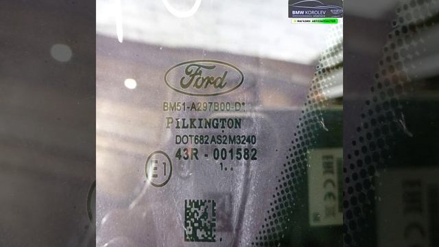 Стекло кузовное глухое правое Focus III 2011-2019 ХЕТЧБЭК    2010628 для Ford Focus 3