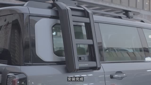 Видео по установке лестницы на новый BIAC BJ40 2024+