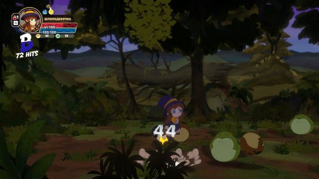 Tunche (Часть 16/27)