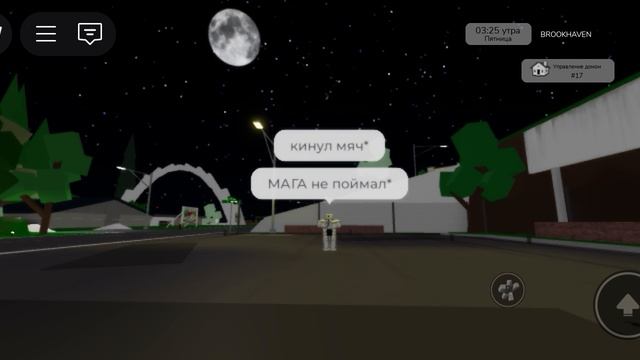 Игра смертников,5 сезон 5 серия"Моя смерть"