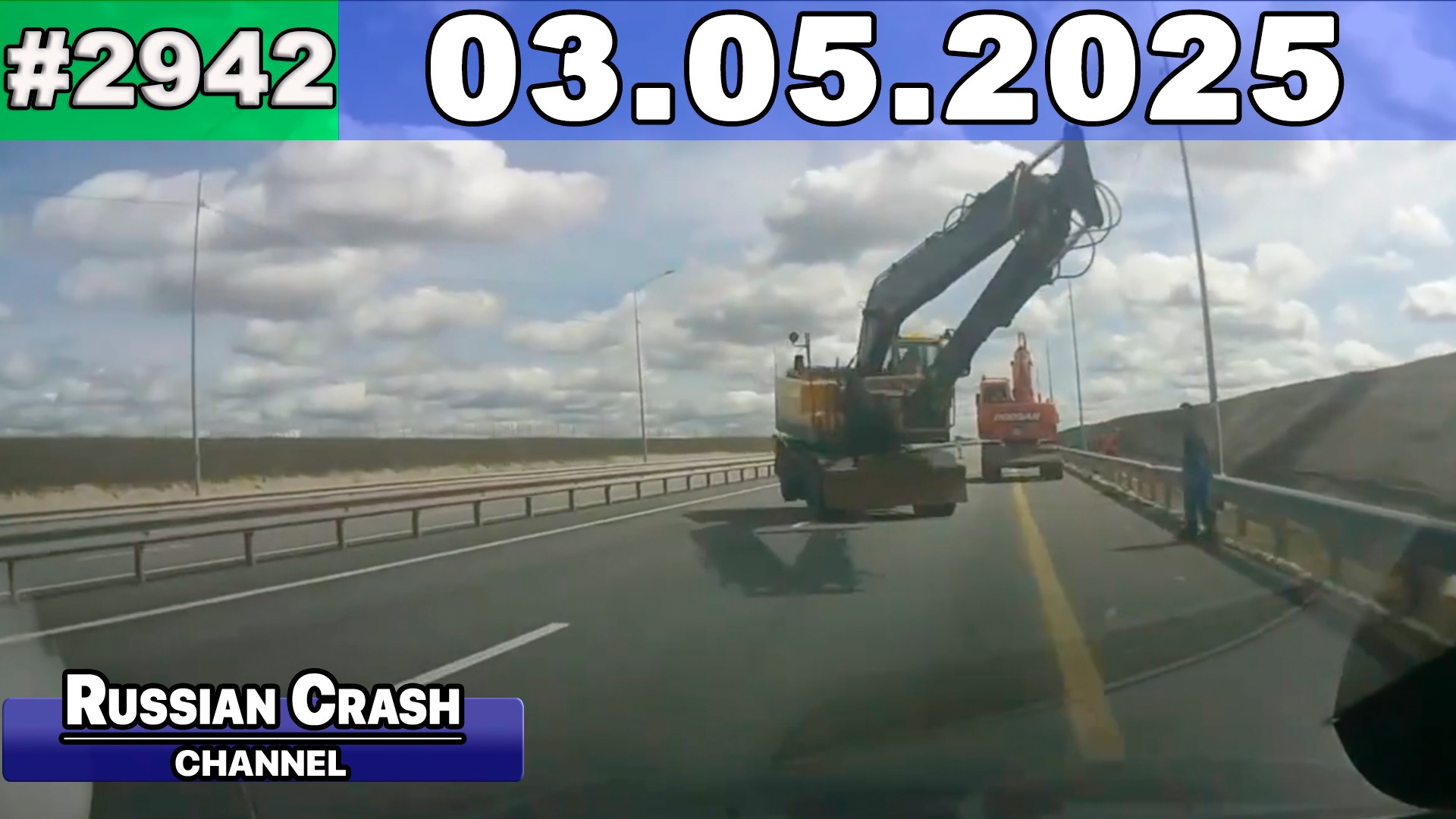 ДТП. Подборка на видеорегистратор за 03.05.2025 Май 2025