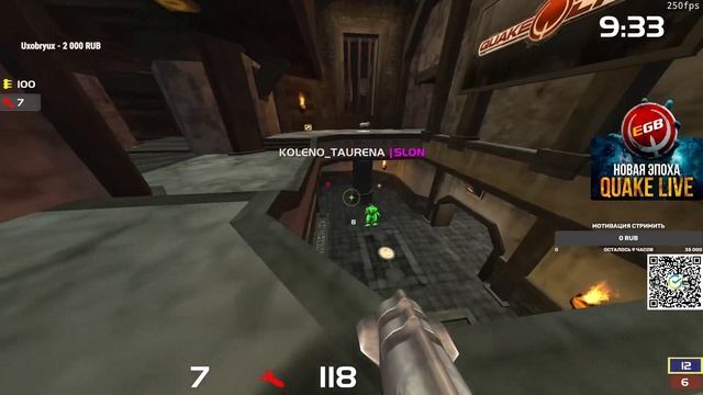 AGENT vs SLON 250 FPS QL LEAGUE