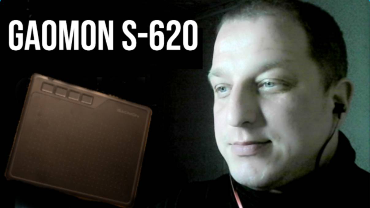 Краткий обзор на графический планшет Gaomon S620
