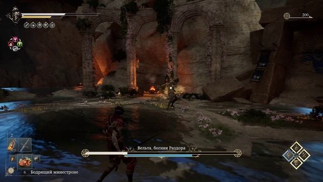 Enotria The Last Song