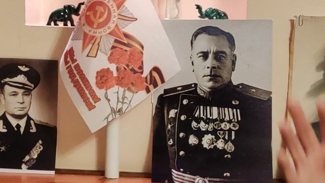 ко Дню ПОБЕДЫ