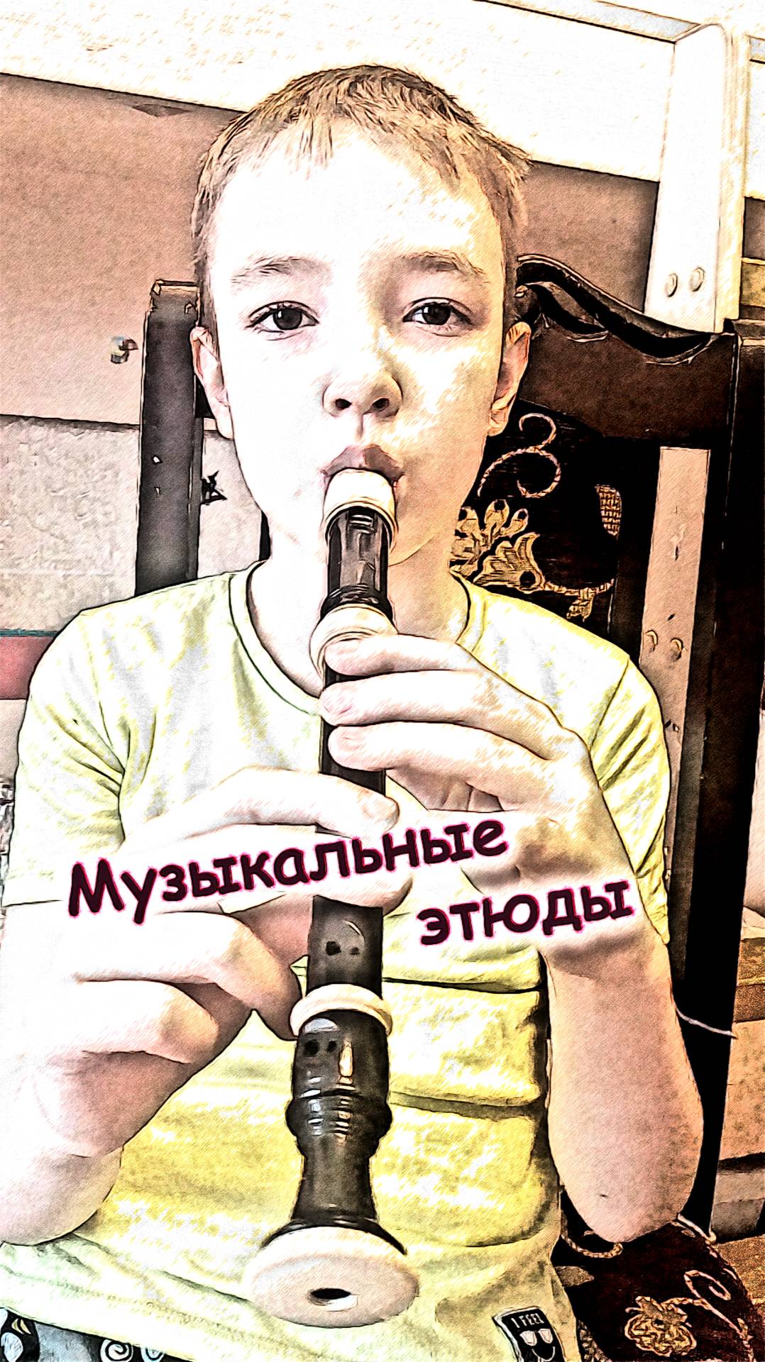 ЭТЮД_1 Колыбельная