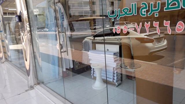 Дневная прогулка по Аджман. Поиск обмена долларов по банковскому курсу.