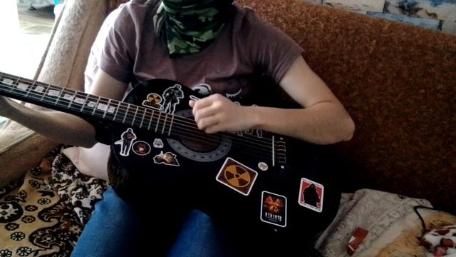 игра на гитаре минусовка песня дорога в никуда. #творчество #гитара #топ