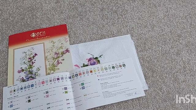 вышивальный май 2025-2