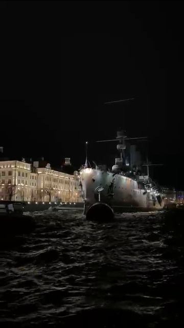 Что тебе снится, крейсер „Аврора“…