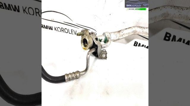 Трубка кондиционера Focus III (2011-2019)  1857340 для Ford Focus 3