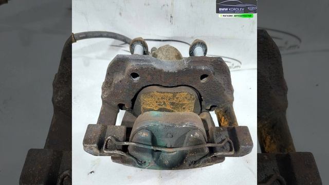 Суппорт передний левый Focus III (2011-2019  AV612B302AA для Ford Focus 3