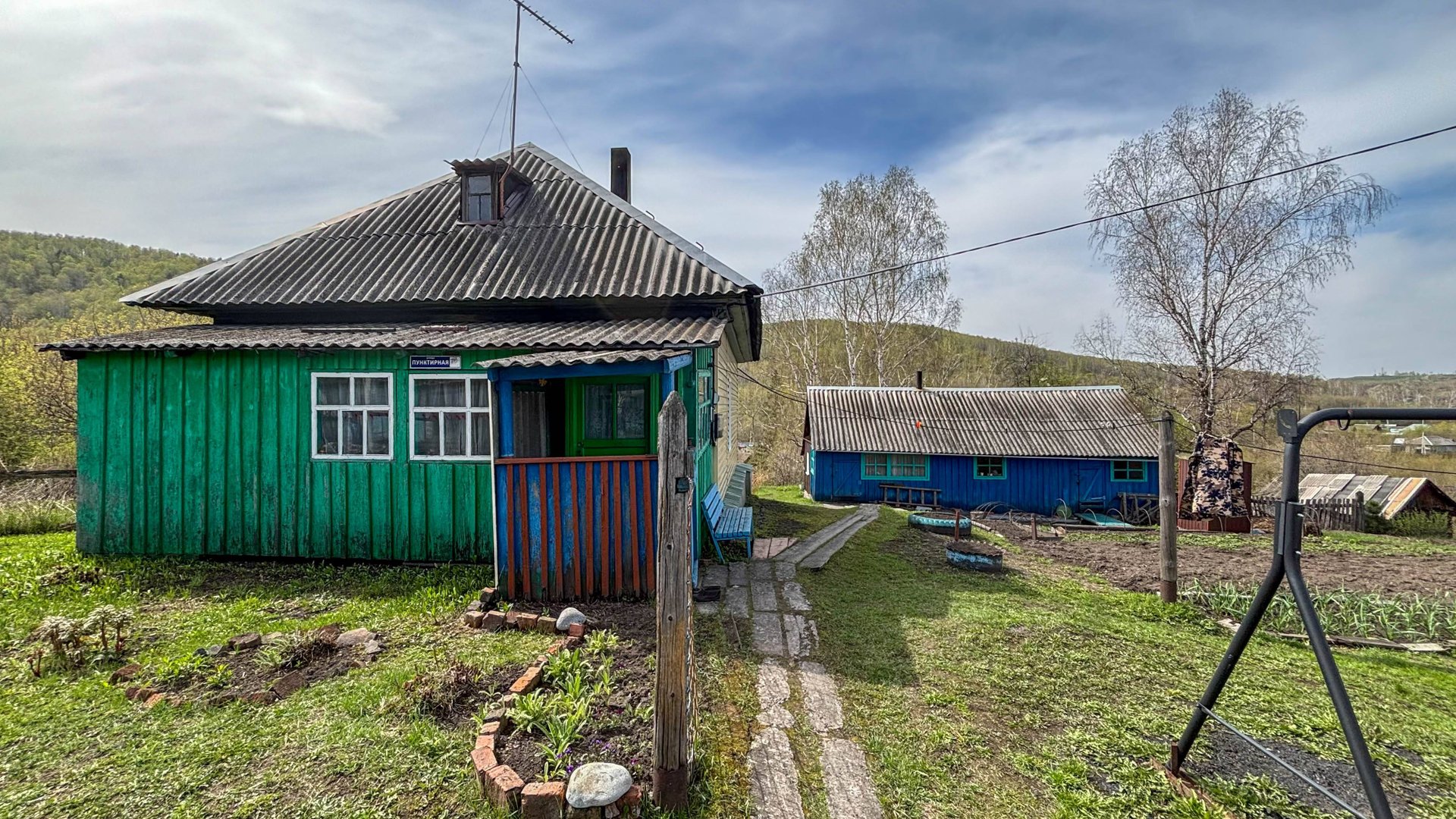 Россия, Кемеровская область - Кузбасс, Прокопьевский городской округ, Прокопьевск, Пунктирная улица