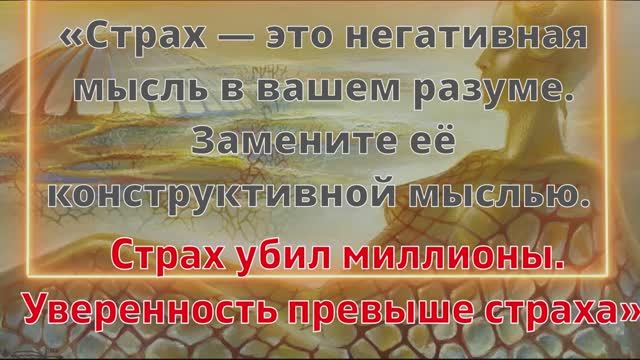 музыка фильмы кино Г Потер  и цитаты Джозефа Мерфи (философ)