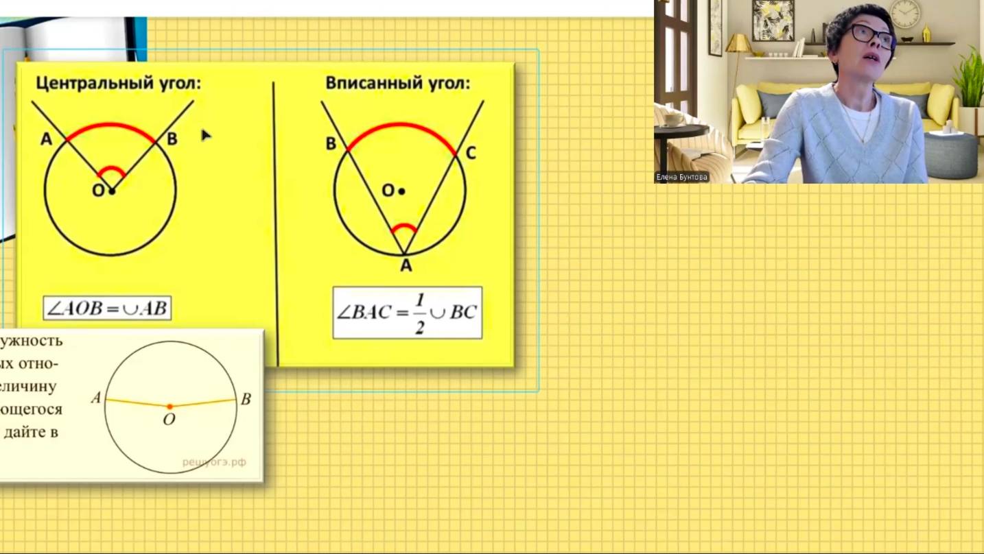 Разбираем задачу 8 класса, которая входит в ОГЭ