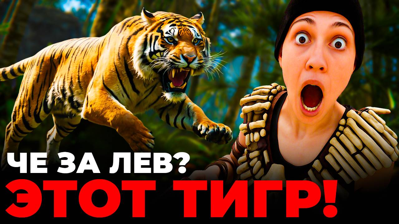 ДЖУНГЛИ ЗОВУТ! 😱 Новый биом джунгли в раст/rust. Раст обновление март 2025 - это РЕАЛЬНЫЙ АД…