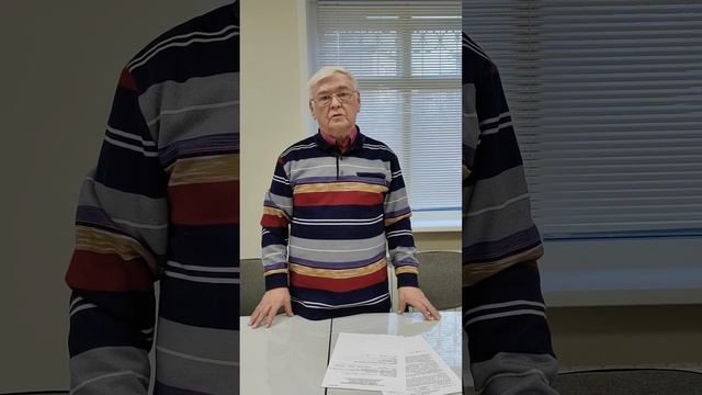 Виталий Калугин "Встреча".