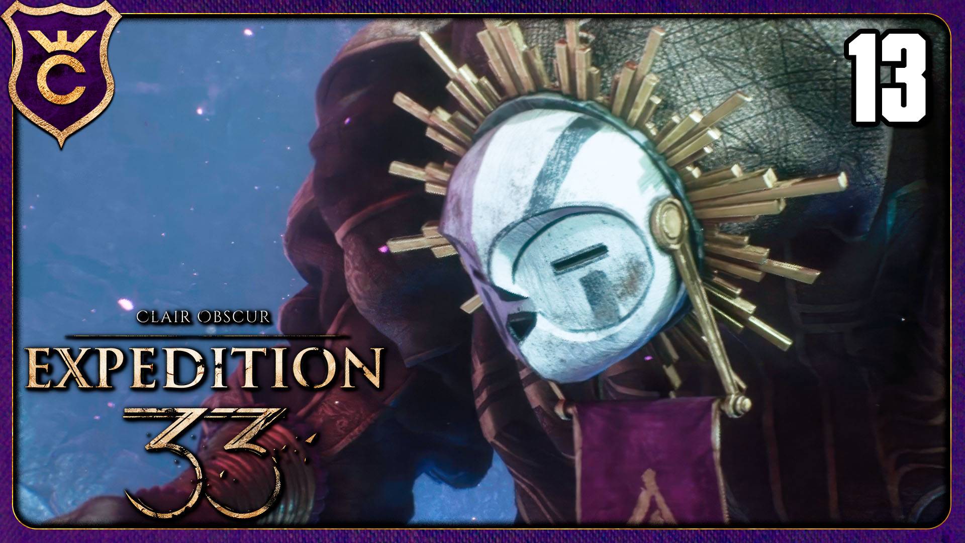 ПОЛУЧИЛ ТРАНСПОРТ ЭСКЬЕ! 13 Clair Obscur Expedition 33