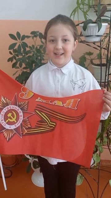 Сергей Орлов "Победа".