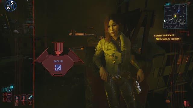 Cyberpunk 2077: Неизвестная земля!