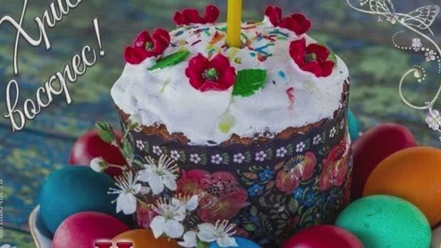 Праздник Пасхи в Свято-Иоанна Богословской церкви в селе Васильевка.