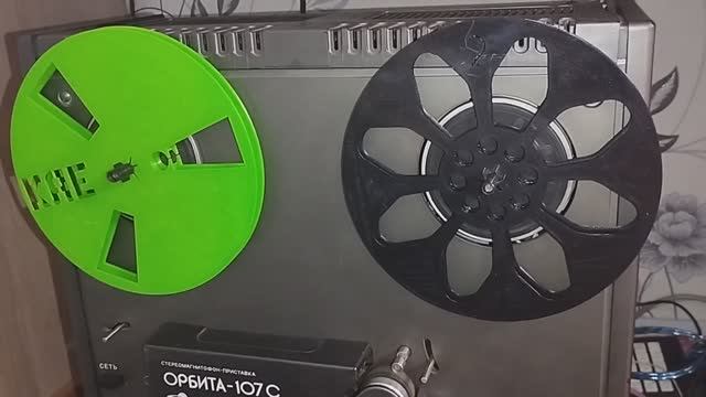 Новые 18-е катушки для магнитофона.