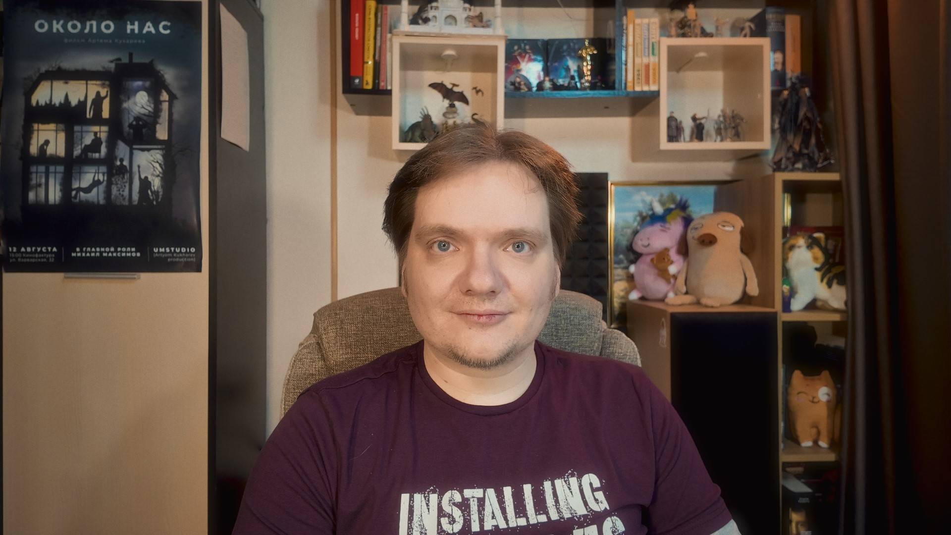 РЕЛИГИОЗНЫЙ ОПЫТ - ЭТО ПСИХИАТРИЯ ИЛИ НОРМА | СМЫСЛ ЖИЗНИ | ОТВЕЧАЮ НА ПЛАТНЫЙ ВОПРОС