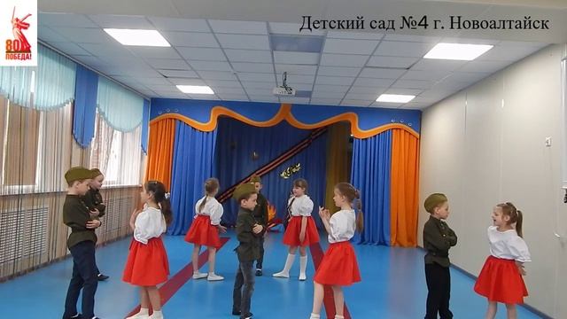 8 группа. Солдатушки - бравы ребятушки