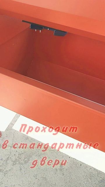 Купить оборудования для полистиролбетона