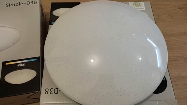 Купила нужные вещи в дом