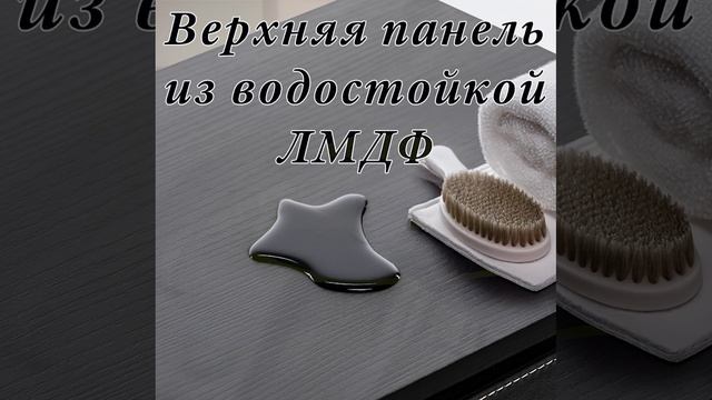 Комод Haidy — стиль и порядок даже в самых компактных пространствах!