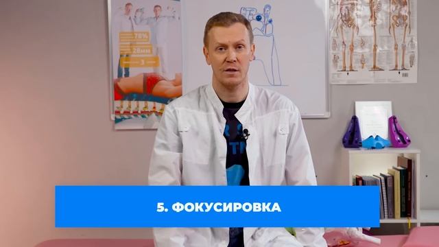 Как улучшить зрение БЕЗ ОПЕРАЦИИ  Эффективные упражнения для глаз!