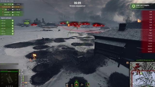 Время Героев  - 18.5К урона и 10к насвета