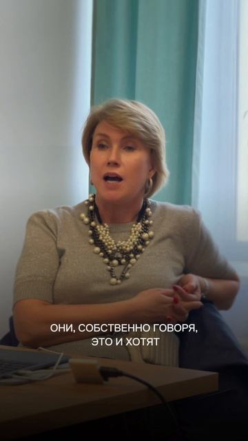 Главное, чтобы вам нравилось - запись с тренинга