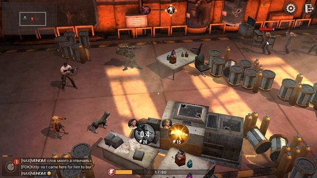 State of Survival -  Пролог 1 Часть 1 - Основные Поставки